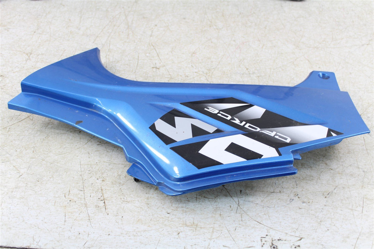 07003 ATV Plastic Side Panel – Duffs Powersports